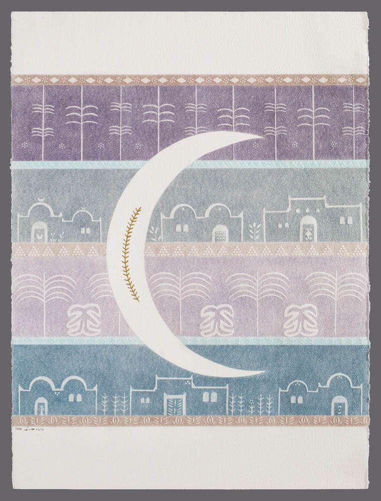 المــــنصـــــوريــــــــــة | رائدة عاشور