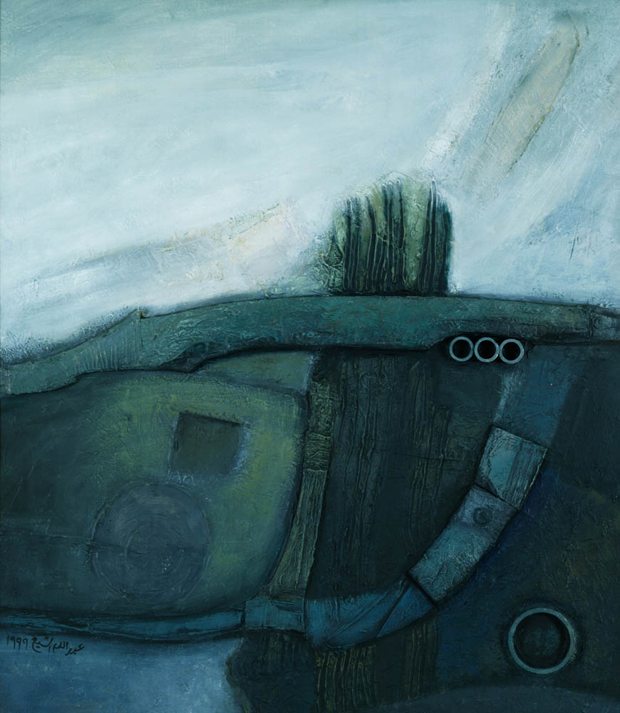 Abdullah Al Shaikh | Almansouria