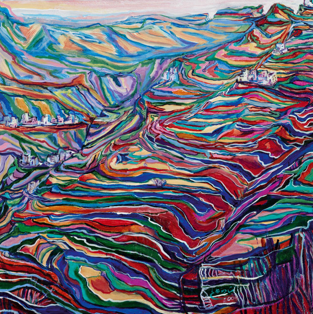 Shadia Alem | Almansouria