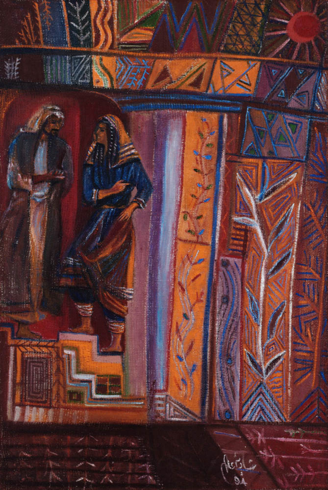 Shadia Alem | Almansouria