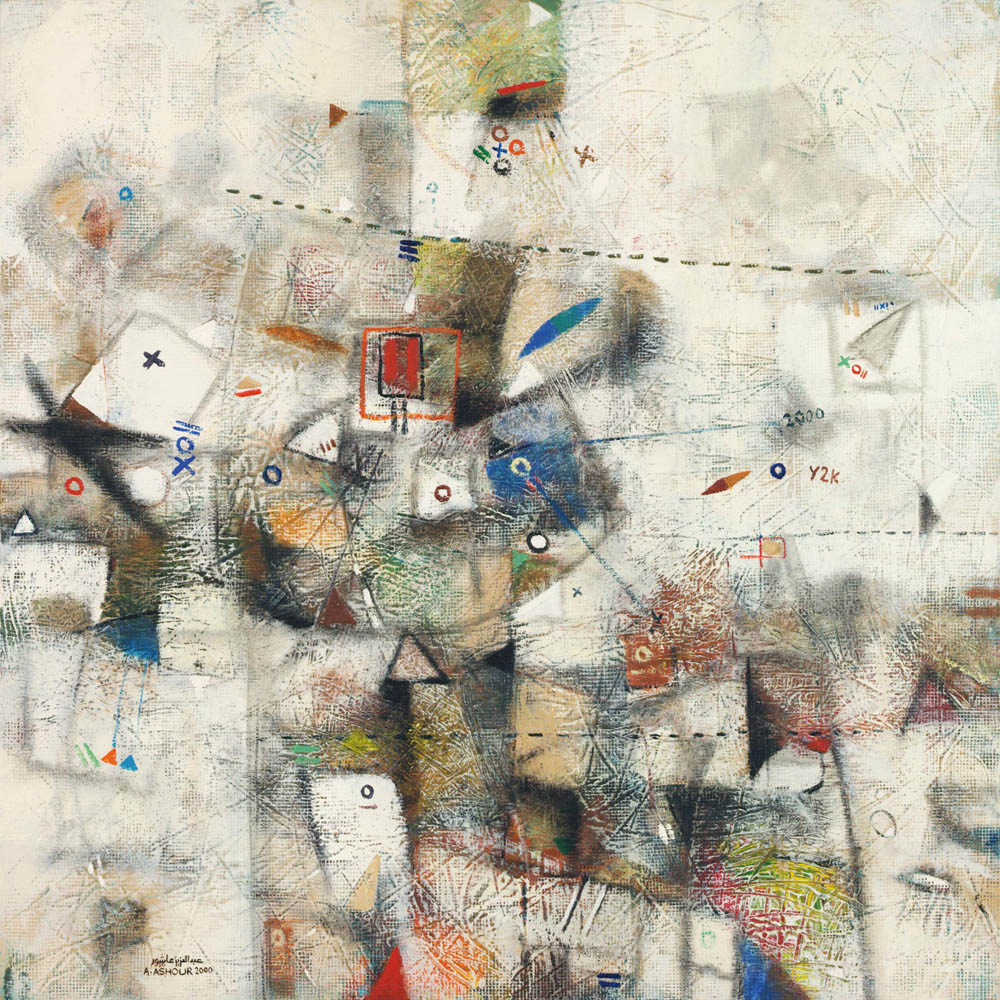 Abdulaziz Ashour | Almansouria