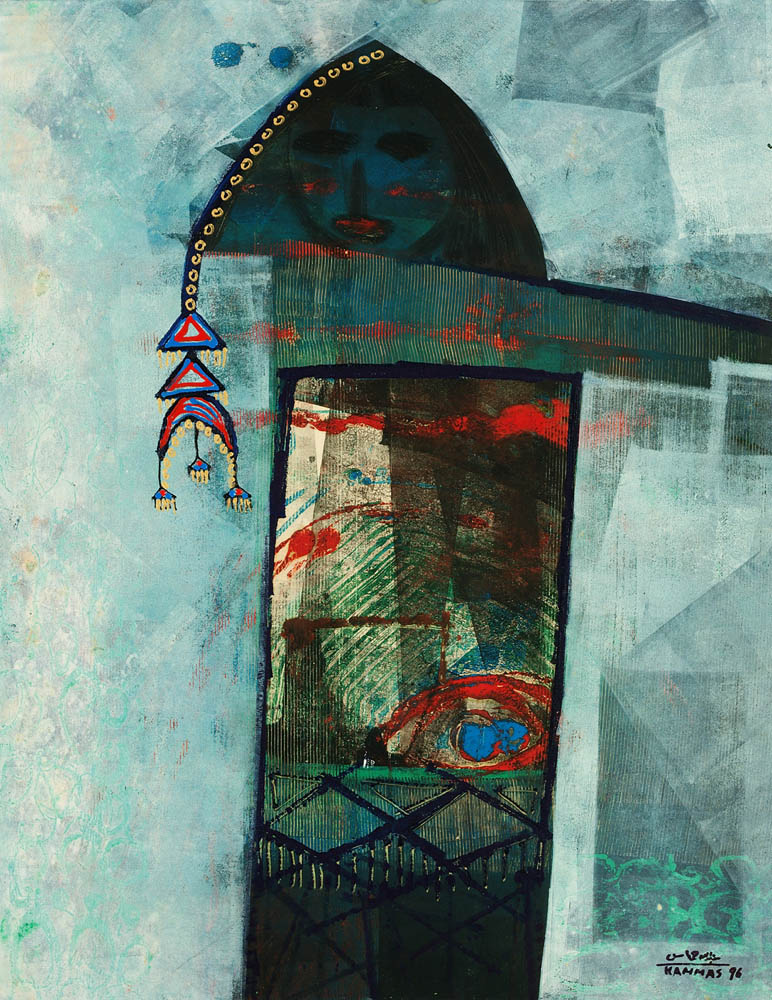 Hammas | Almansouria