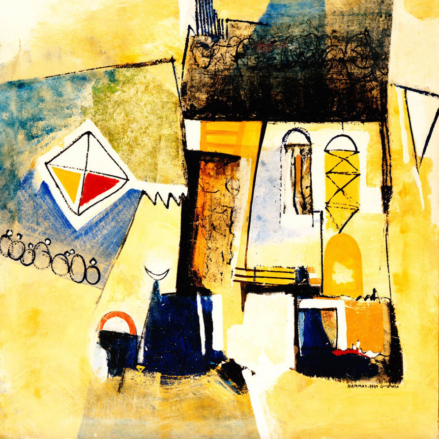 Hammas | Almansouria